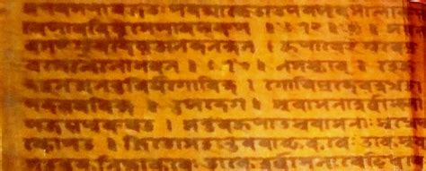 Manuscripts Of Assam Atributetosankaradeva