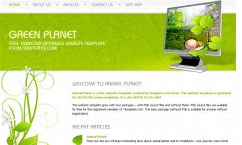 Html Tutorial 1 Designing A Website In Notepad