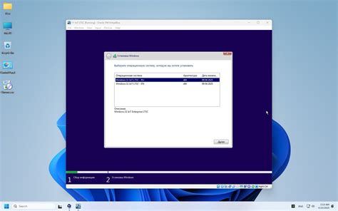 Download Windows 11 Iot Ltsc 24h2 26100 3775 [en ] Lite Edition 1 88gb