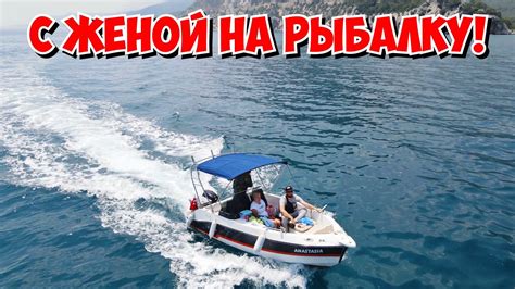 😅РАЗБУДИЛ ЖЕНУ В 5 УТРА И ОТВЕЗ НА РЫБАЛКУ Youtube