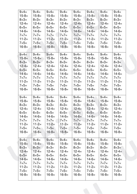 📒 Рабочий лист №6 по теме “Сложение и вычитание в пределах 20 с переходом через десяток” для 1