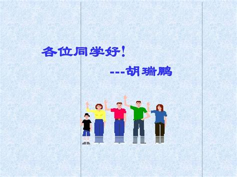 C第一章word文档在线阅读与下载无忧文档