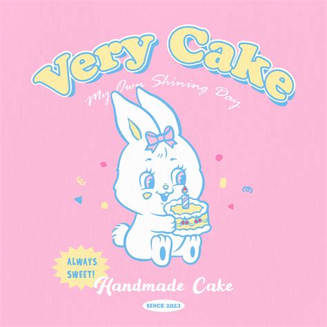 핸드메이드 케이크 전문점 Very Cake 로고디자인 로고 디자인 포트폴리오 크몽