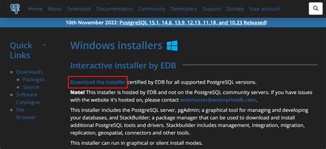 Postgresql Windowsにインストールして接続する方法 Python C Web開発