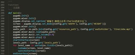 使用python制作经典游戏推箱子python实操练习案例 laoshoucun 博客园