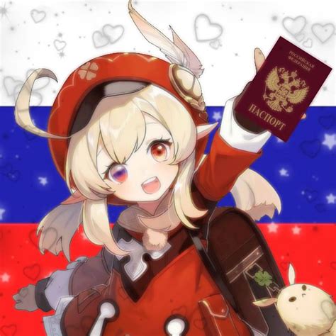 Россия 🇷🇺 Anime Art Icon