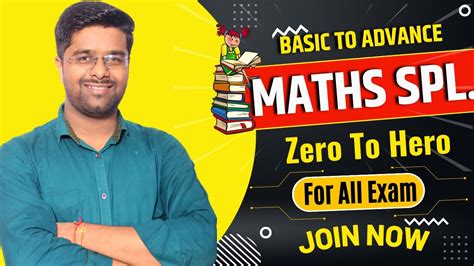 maths zero to hero batch for ssc cgl maths and ssc mts maths youtube