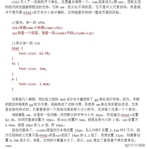Html选择列表样式html Css笔记列表与表格 Csdn博客 Html选择列表样式html Css笔记列表与表格 Csdn博客