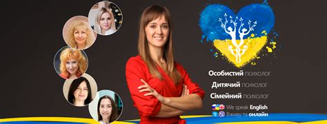 Центр психологии и развития Инсайт МОЖЛИВО ЯК РАЗ ЦЯ ІНФОРМАЦІЯ ТОБІ ПОТРІБНА САМЕ ЗАРАЗ