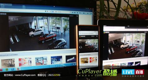 rtsp摄像头在线监控技术 实现海康rtsp监控摄像头的web端监控 实现大华rtsp监控摄像头的web端监控 实现ipcamera网络摄像头