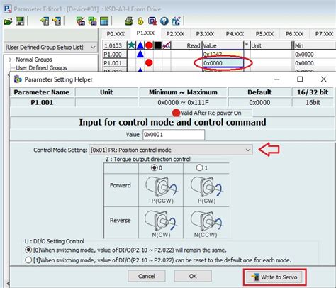 What Is E Cam JTEKT ELECTRONICS CORPORATION