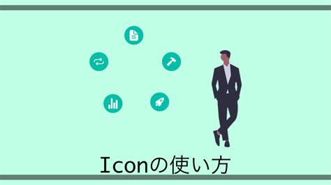 【flutter】ui構築のスタート地点scaffoldを徹底解説【サンプルコードあり】 徒然なるままに技術