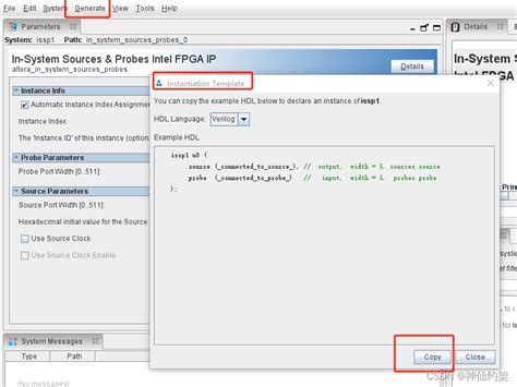 【intel（altera）】新版quartus中虚拟输入输出in system sources and probes editor issp