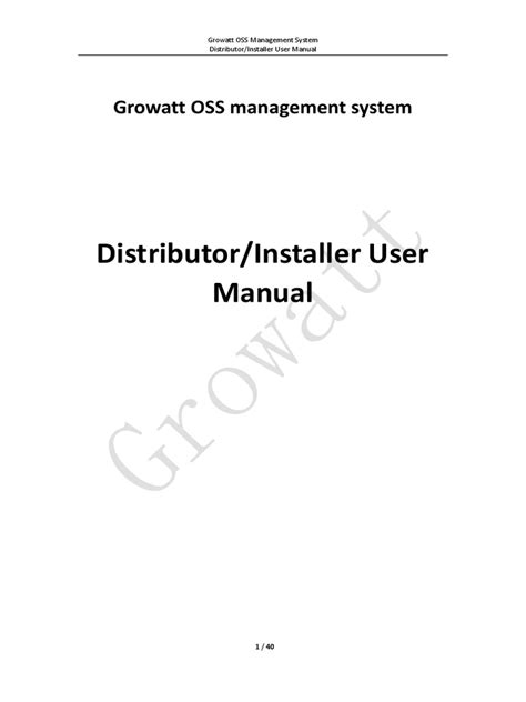 Oss Installeranddistributor User Manual V4 Pdf