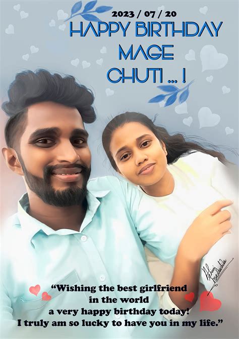 Good ~ආදරණීයන් ට ආදරණීය විදිහට තෑගි දෙන්නයි ආදරණීයන් හැමදාමත් ආදරෙන් ලඟින් තියා ගන්න‍යි ~ ඔයා