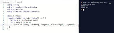 Ввести с клавиатуры строку символов Признак окончания ввода строки нажатие клавиши Ввод