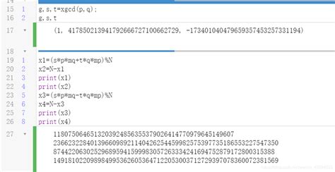 sagemath 基于大整数分解的rabin加密 lalaayang的博客 csdn博客