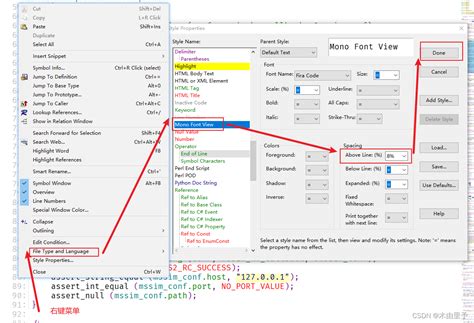 sourceinsight4 0常用配置 比较好的source insight的配置config csdn博客