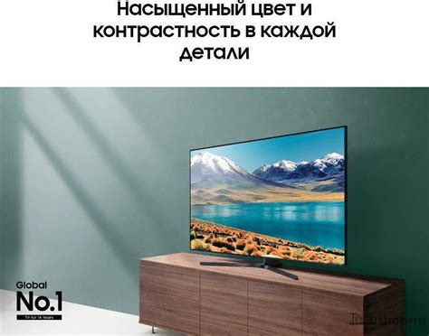 Harper 43F720TS - Обзор LED Телевизора на Android Smart TV