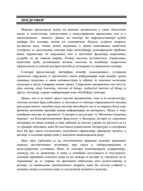 Senzori Pdf