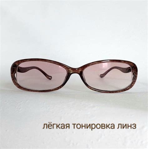 Готовые очки для дали с диоптриями -4 женские на минус цвет коричневый ...