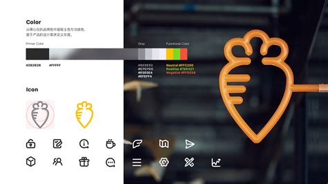 naked Hub 裸心社 Member App Behance
