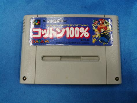 Datam Polystar Cotton 100 Super Famicom Snes Japan Ebay