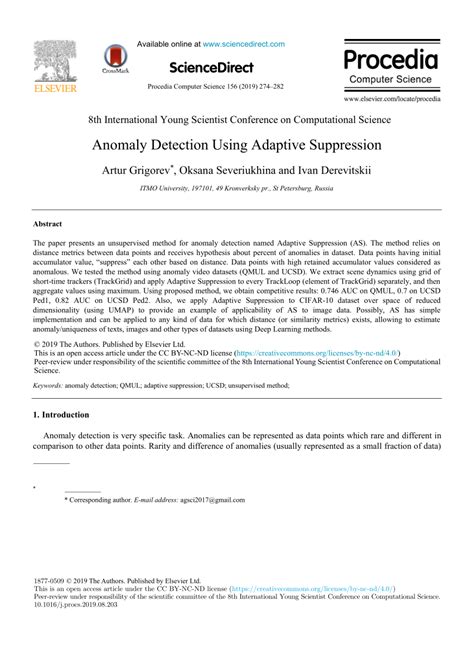 PDF Anomaly Detection Using Adaptive Suppression