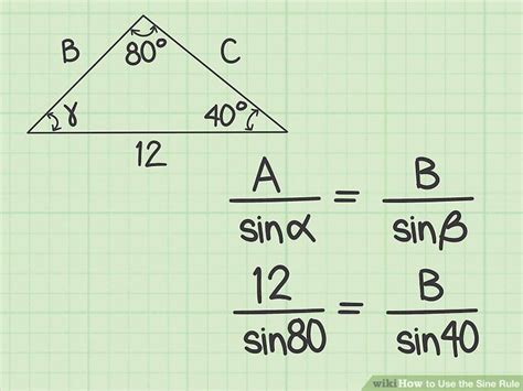 How To Use The Sine Rule 11 Steps With Pictures WikiHow