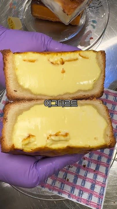 매일 재료소진마감하는 인천1등 디저트카페 Youtube