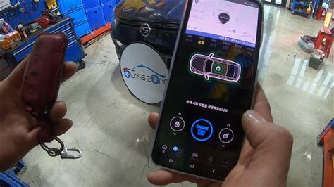 쌍용자동차 티볼리 차량에 도어관리 도난 원격시동 경보기능 등이 모바일로 제어가 가능한 원격시동경보기를 설치 완료한 영상입니다 설치과정은 아래의 링크를 참조하세요