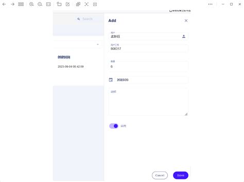 Bug Report 在MNavigationDrawer中使用 月份选择控件集成的MTextField 只用value 赋默认值 title会和 value重叠 Issue