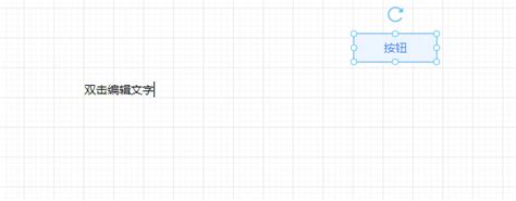 文本组件的问题 · issue 90 · woai3c visual drag demo · github
