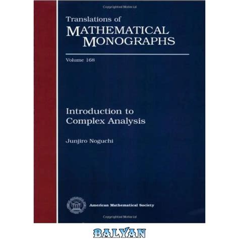 خرید و قیمت دانلود کتاب Introduction To Complex Analysis ترب