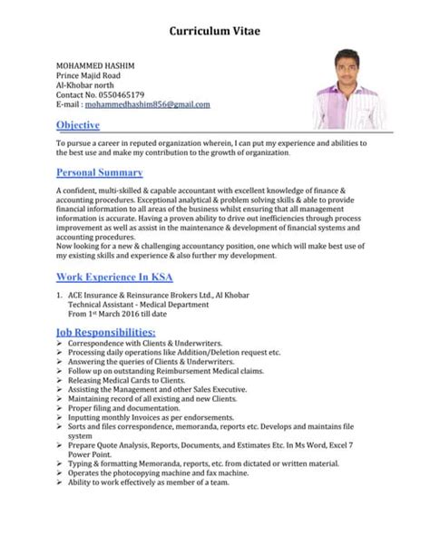 mohammed hashim pdf