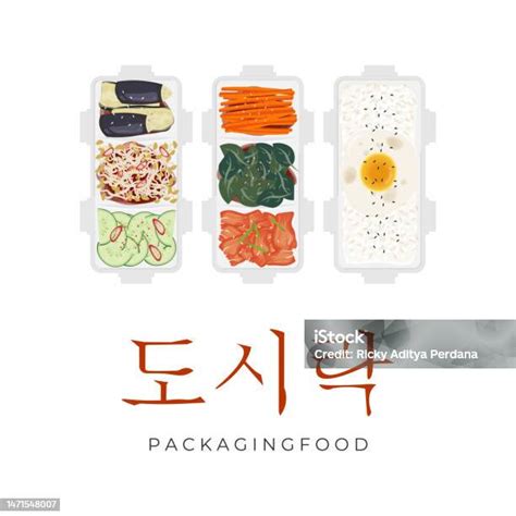 한국 도시락 벡터 일러스트 레이 션 또는 쌀과 다양한 반찬 또는 건강 식품 반찬으로 채워진 도시락 Gochujang에 대한 스톡 벡터 아트 및 기타 이미지 Istock