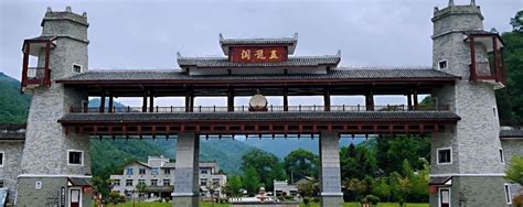 略阳旅游 陕西略阳旅游景点大全 略阳 文秘苑图库