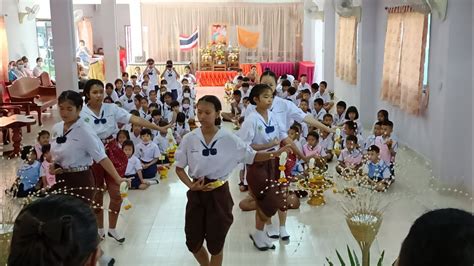 พิธีไหว้ครูโรงเรียนบ้านเมืองเก่า 2566 Youtube