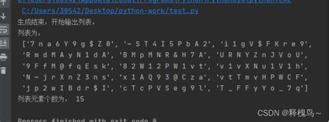 Python习题集 字符串与正则表达式 python正则练习题 CSDN博客