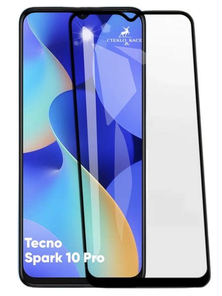 Защитное стекло на Tecno Spark 10 Pro Стекло для Техно Спарк 10 Про купить с доставкой по
