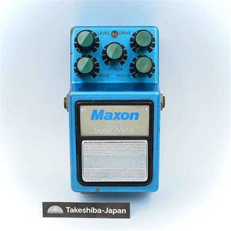 Maxon SM 9 Super Metal Made In Japan Guitar Effect Pedal Reverb