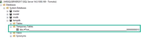Sql Server で一時テーブルを使う時のちょっとした注意点 Sql Server＆t Sqlに関するコラム Sql Server 入門