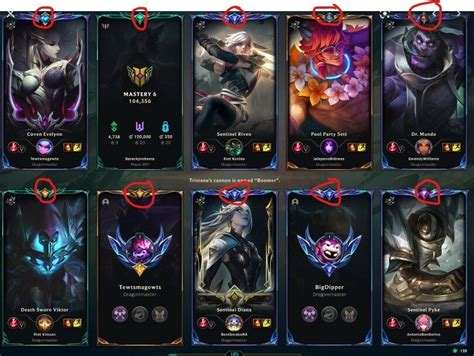 리그오브레전드 인벤 티어테두리 중간에 동그란거 정체가 뭔가요 Lol 탑 게시판 리그오브레전드 인벤 티어테두리 중간에 동그란거 정체가 뭔가요 Lol 탑 게시판