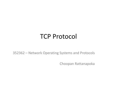 Ppt Tcp Protocol Powerpoint Presentation Free Download Id6057264