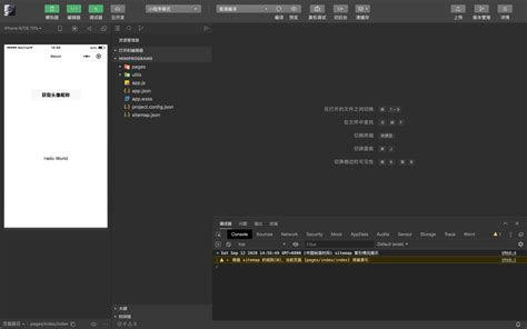 手把手教你从零上线小程序 Node js服务端 上 知乎