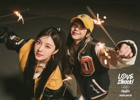 Kep1er 케플러 Lovestruck Concept Unit Photo Love Strike Ver Pantip