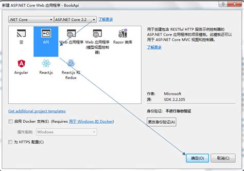 使用 Aspnet Core Mvc 创建 Web Api(一) Dotnet菜园 博客园 使用 Aspnet Core Mvc 创建 Web Api(一) Dotnet菜园 博客园
