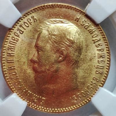 Купить инвестиционные монеты и продать в СПб - интернет-магазин в ...