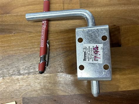 Spring Latch Spring Latch