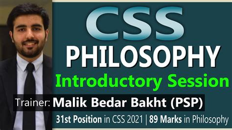 Css Philosophy Introductory Class With Malik Bedar Bakht Psp Youtube
